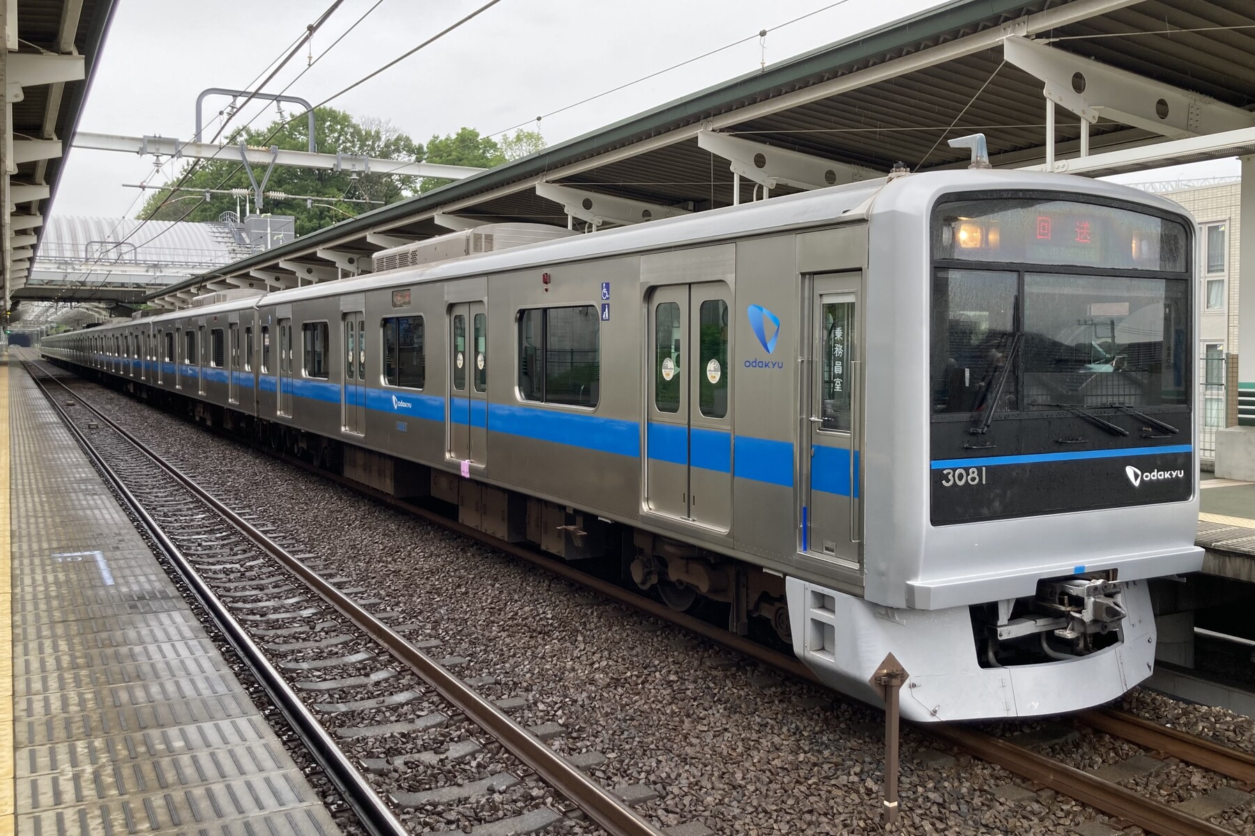 3081×10(3081F)によるTASC調整試運転 : 今日も気ままに。