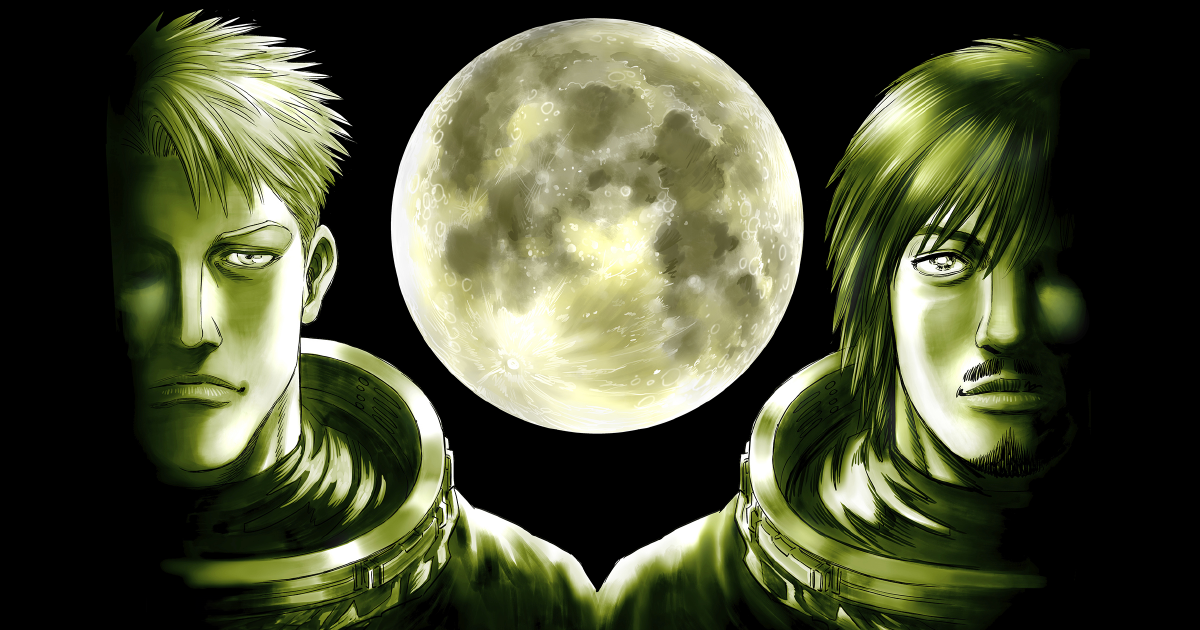 【MISSION 89;】 : MOONLIGHT MILE【完全版】