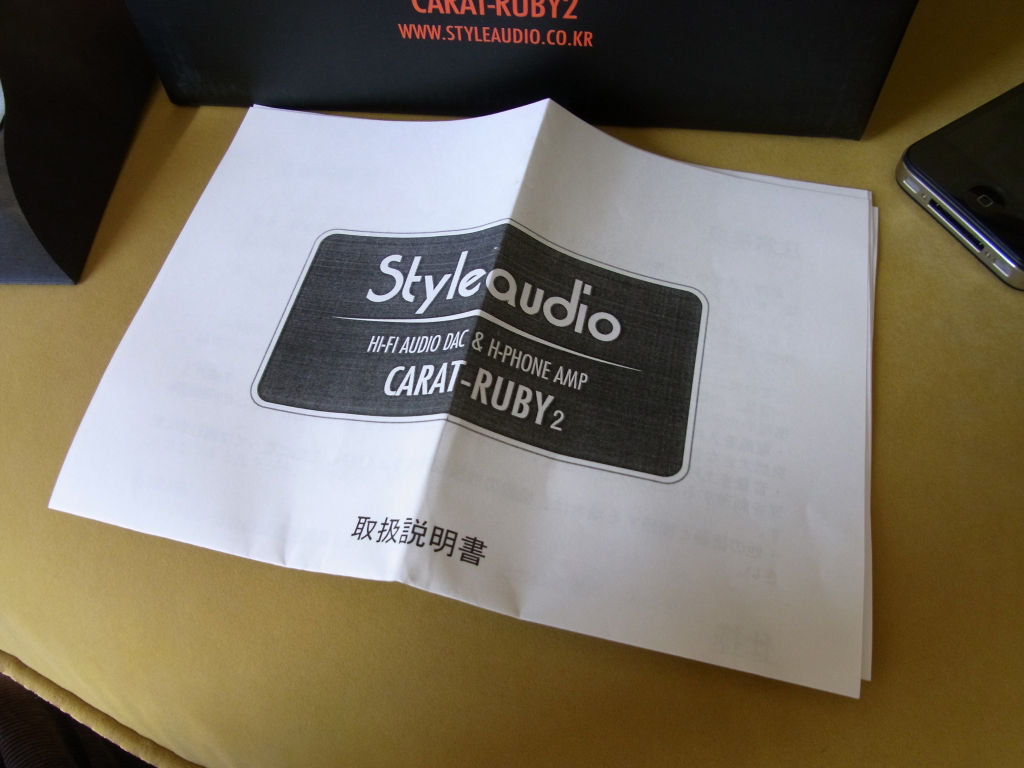 しましまとでんせつ : 【USB DAC】Styleaudio Carat Ruby2