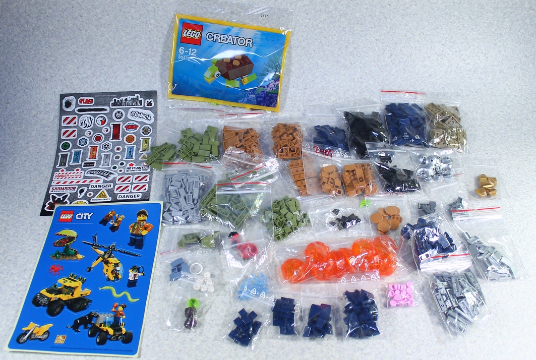 LEGO/買い物記事 : レゴ道