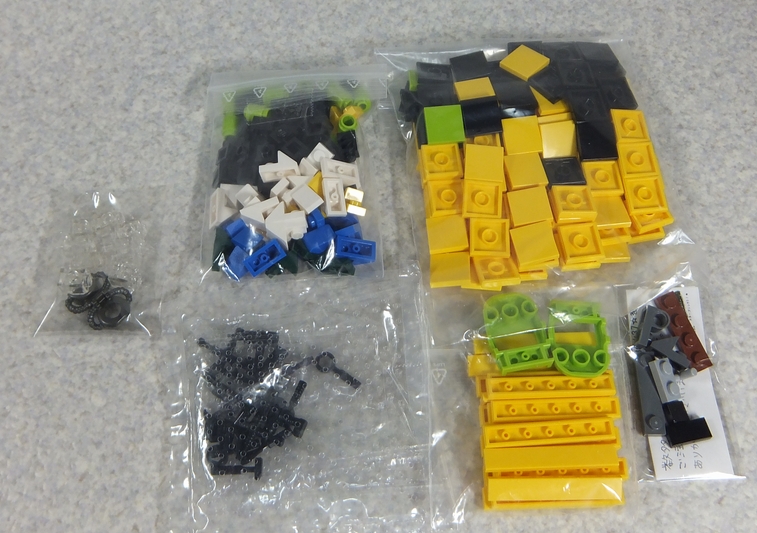 LEGO/ミニフィグ : レゴ道