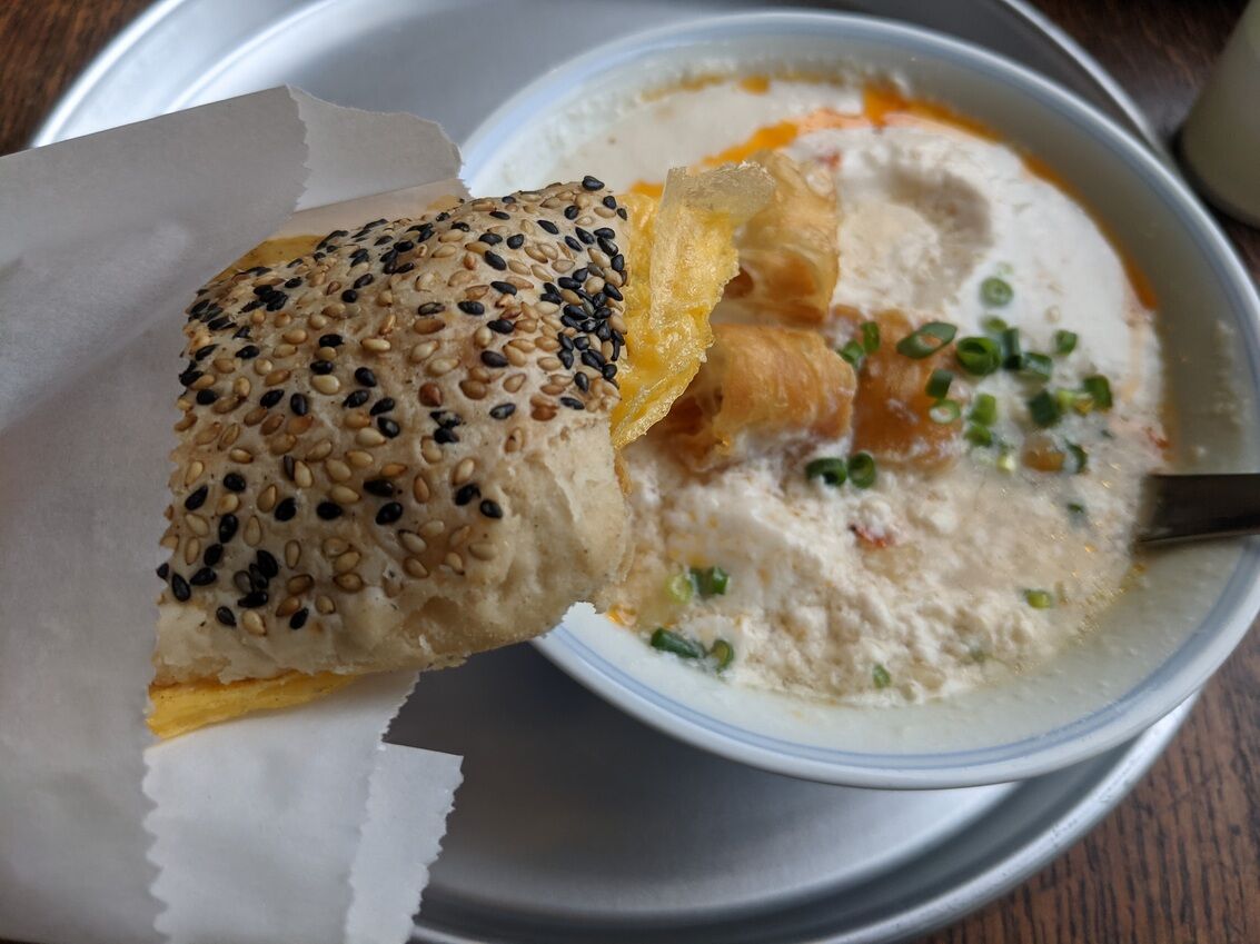 Good 2 Go! : 五反田：台湾式朝ごはんのお店「東京豆漿生活」で豆乳スープと焼きパンをいただく