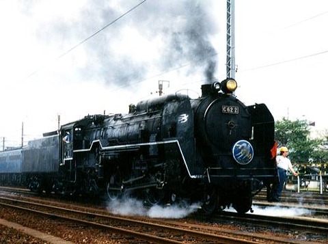 c62 2 本線復帰のは現実的なのか？それともそうでないのか？ : 鉄道忘備録