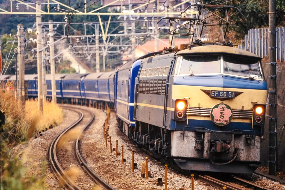 寝台特急を担当したef66の興味深い経緯と27号機が入らなかった理由は? : 鉄道忘備録