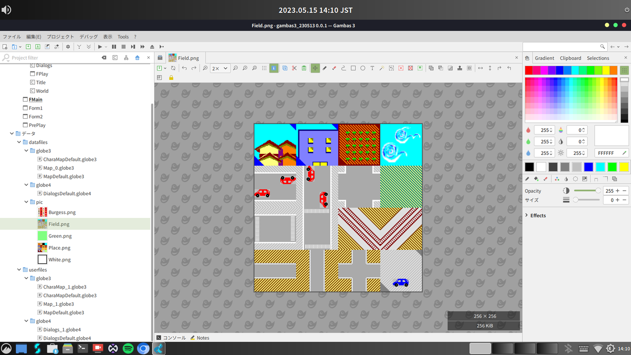Gambas3でプログラミング！ RPG風マップの作成を目指した（続き） : 森下巻々ブログ・おきてがみ