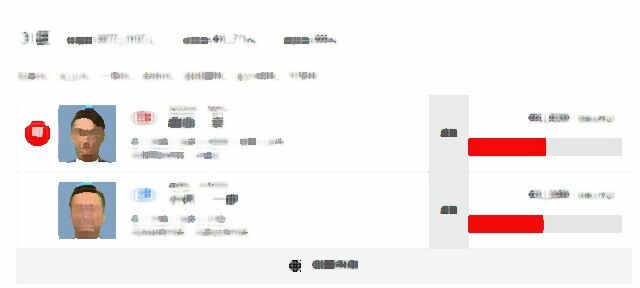 小沢一郎、落選 : バリカンタイムズ