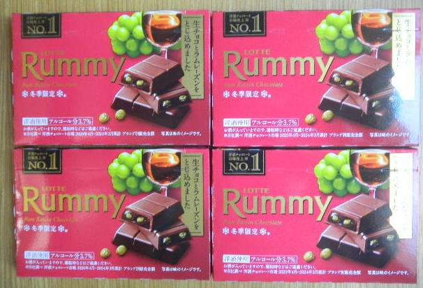 解禁。 : liddell coffee house リデルコーヒーハウス