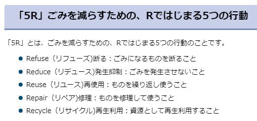 3R → 4R → 5R → 6R → 7R！？ : liddell coffee house リデルコーヒーハウス