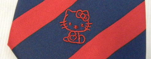 Hello Kitty たぶんクレーンゲームで・・・・・・・・・・。 : liddell coffee house リデルコーヒーハウス