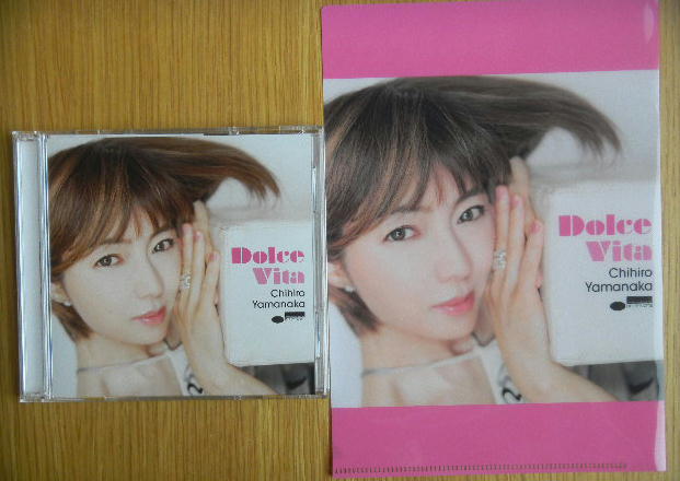 「Dolce Vita」山中千尋作品（2023年8月30日発売） : liddell coffee house リデルコーヒーハウス