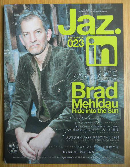 アルパカ。 : liddell coffee house リデルコーヒーハウス