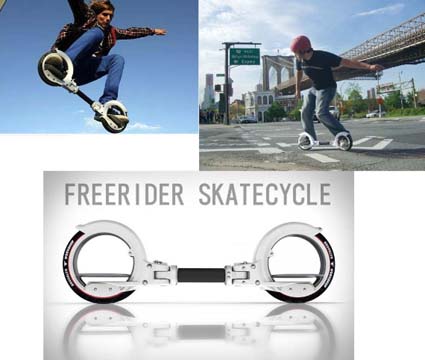 スバルのコマーシャルに登場！スケートボードに似た重心が低く安定感がある横乗り系の乗り物『フリーライダー･スケートサイクル(FREERIDER ...