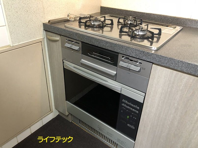 NE-BB330・・・・たまに現場でビックリします : ライフテックの日々