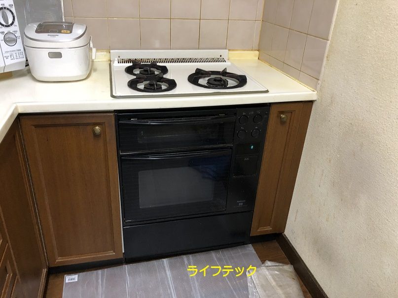 ナショナルNE-BB330 交換1時間！ : ライフテックの日々