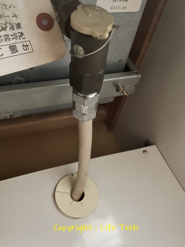 でた!ハーマンDC-111S : ライフテックの日々 でた!ハーマンDC-111S : ライフテックの日々