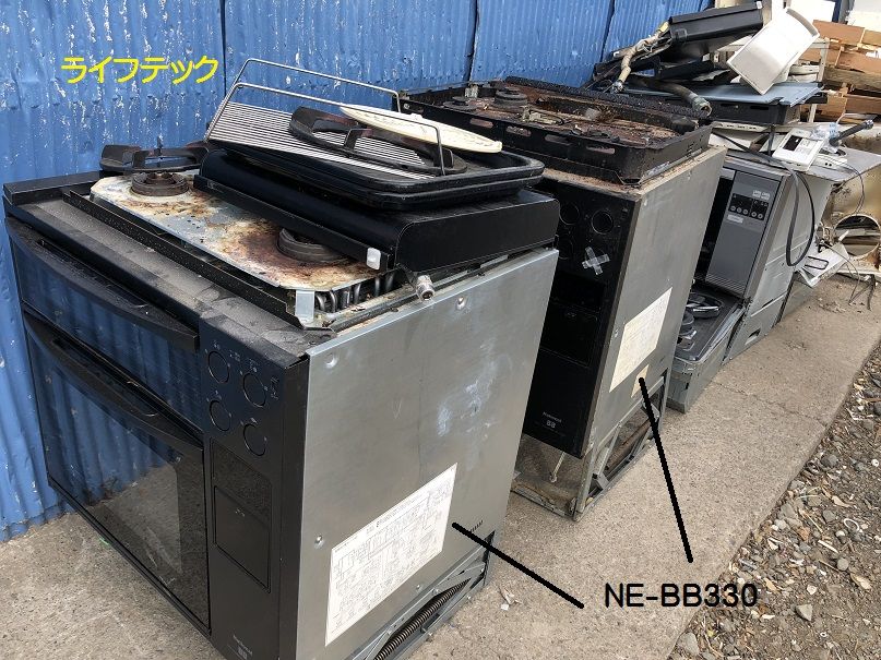 今月多いですねこれNE-BB330 : ライフテックの日々