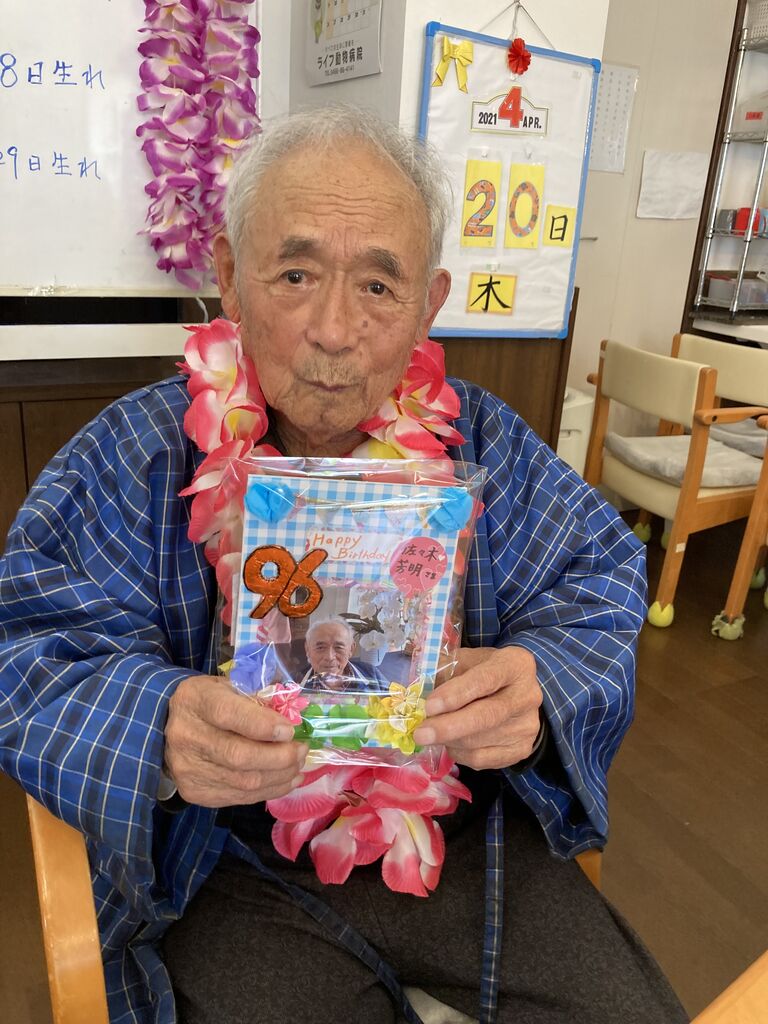 香川小規模4月誕生日会🎉 : lifseaのスタッフブログ