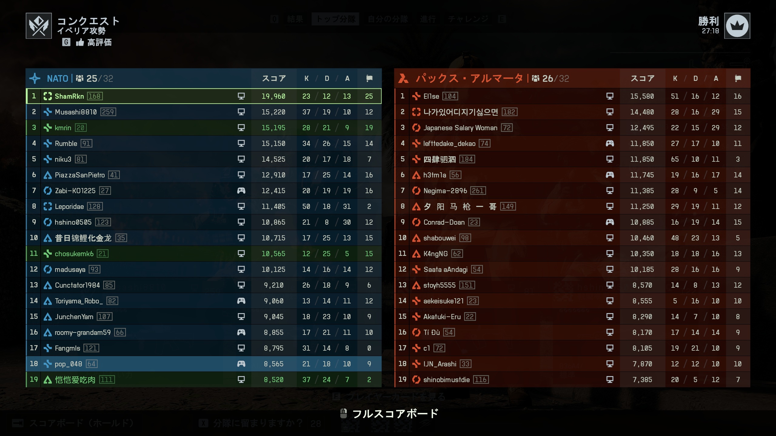 【BF6】製作側でもようやく 試合→部屋解散→人集め→試合 の流れを改善する動きがあるらしい