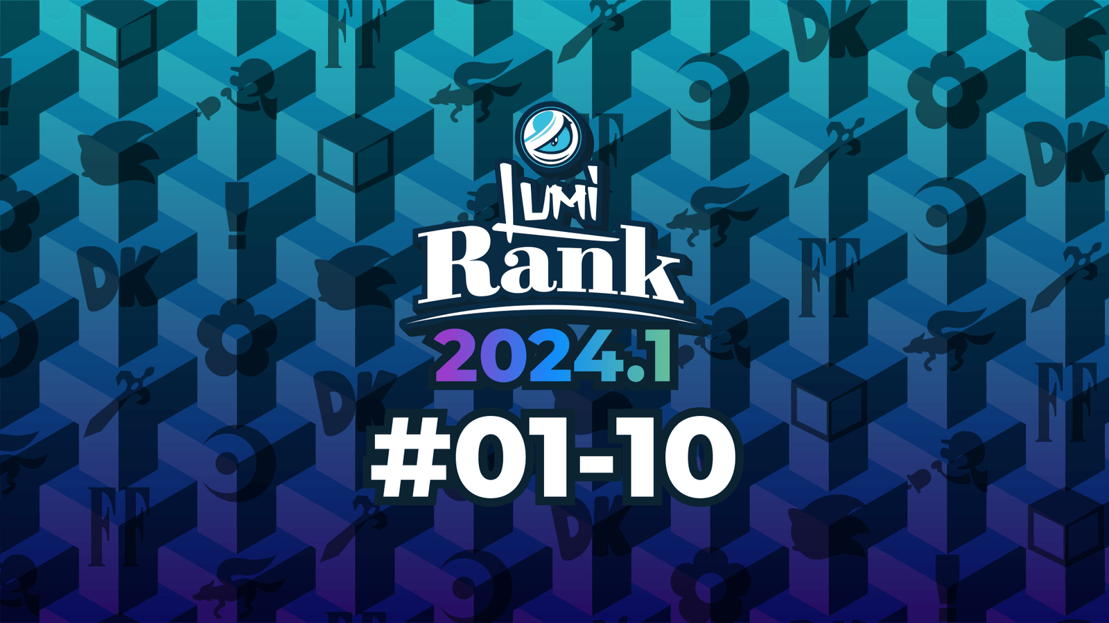 【スマブラ】LumiRankでミーヤーが1位じゃなくて外人たちがキレてる