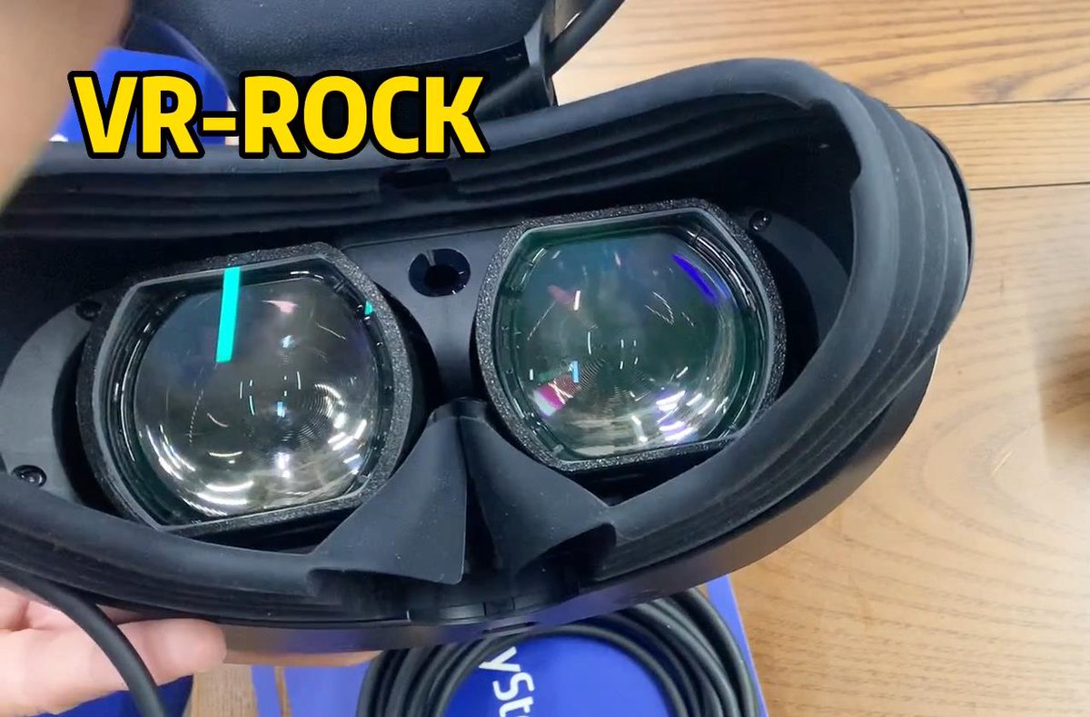 【PSVR2】VR-ROCK注文した人いる？