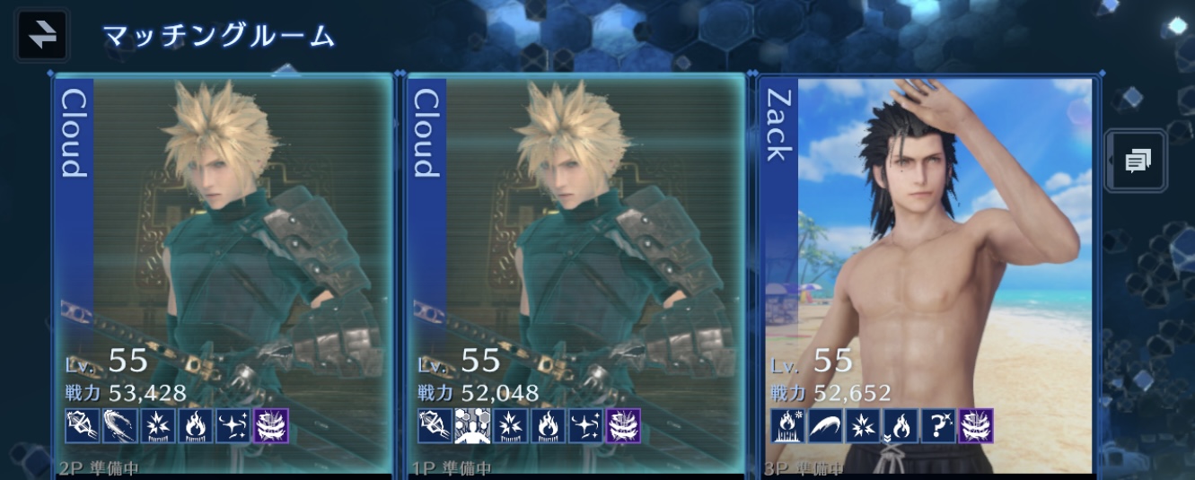 【FF7EC】シヴァマルチ、賞味期限が切れてとんでもないことになる