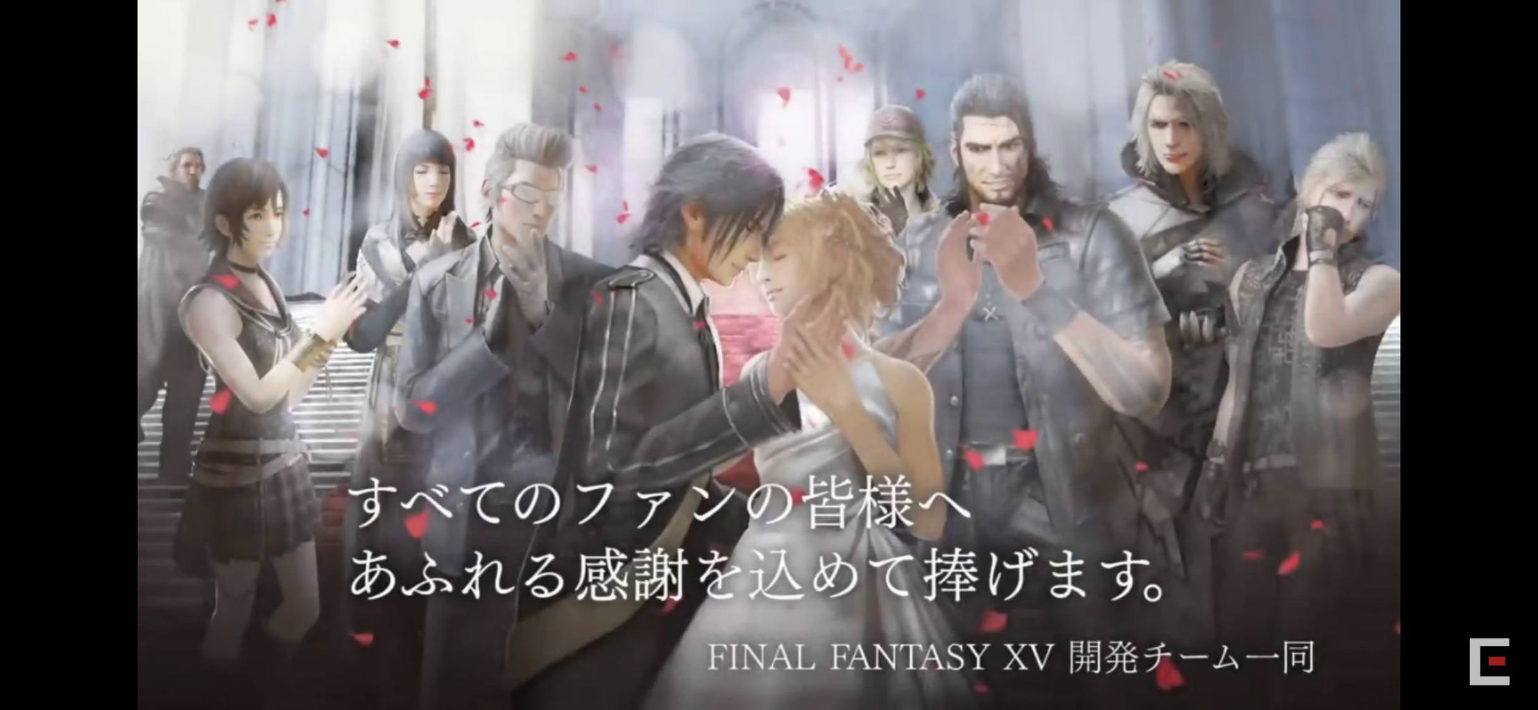 FF15「DLC中止します…」 →スタッフがとんでもない動画をup