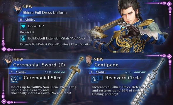【FF7EC】火力ランク1位サラマンガイド完凸 2位ザックス完凸 3位ガイド完凸 | FF7EC エバクラまとめ速報アンテナ