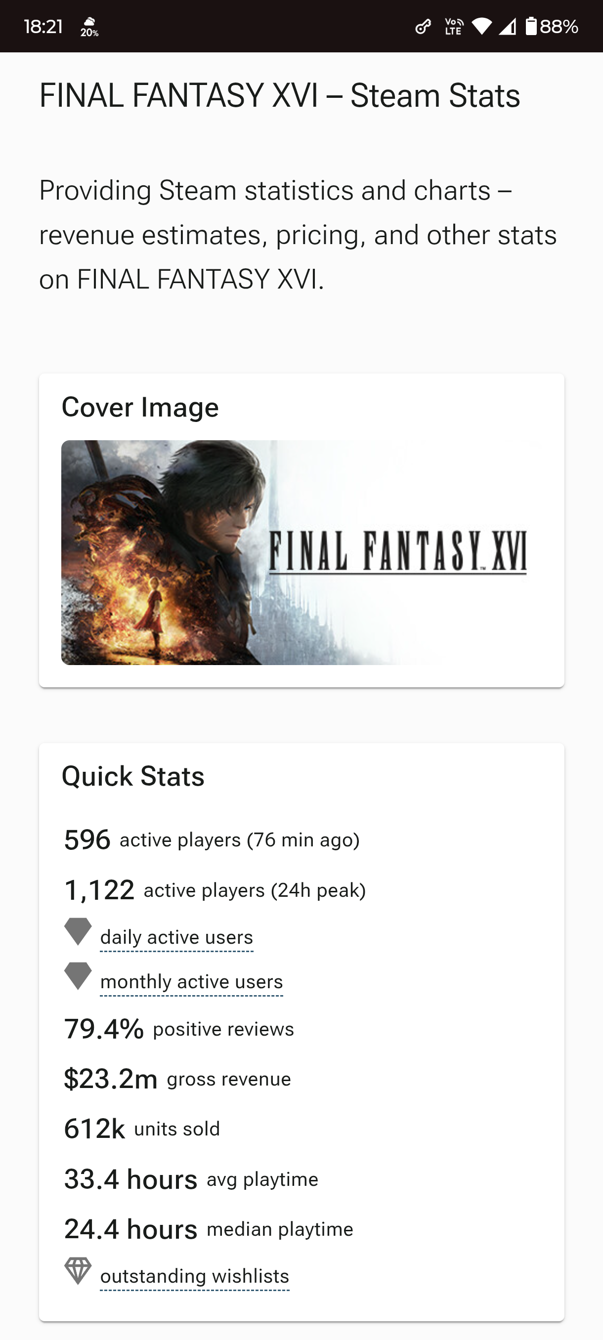 スクエニ社長「FF16は350万本突破した」