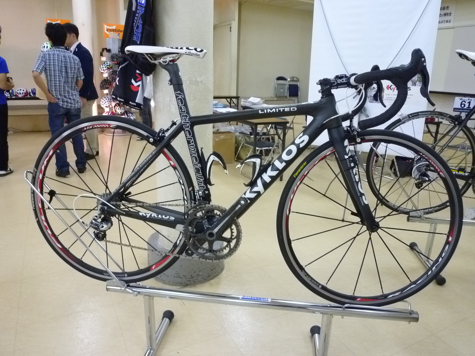 ライトサイクル ブログ : KYKLOS