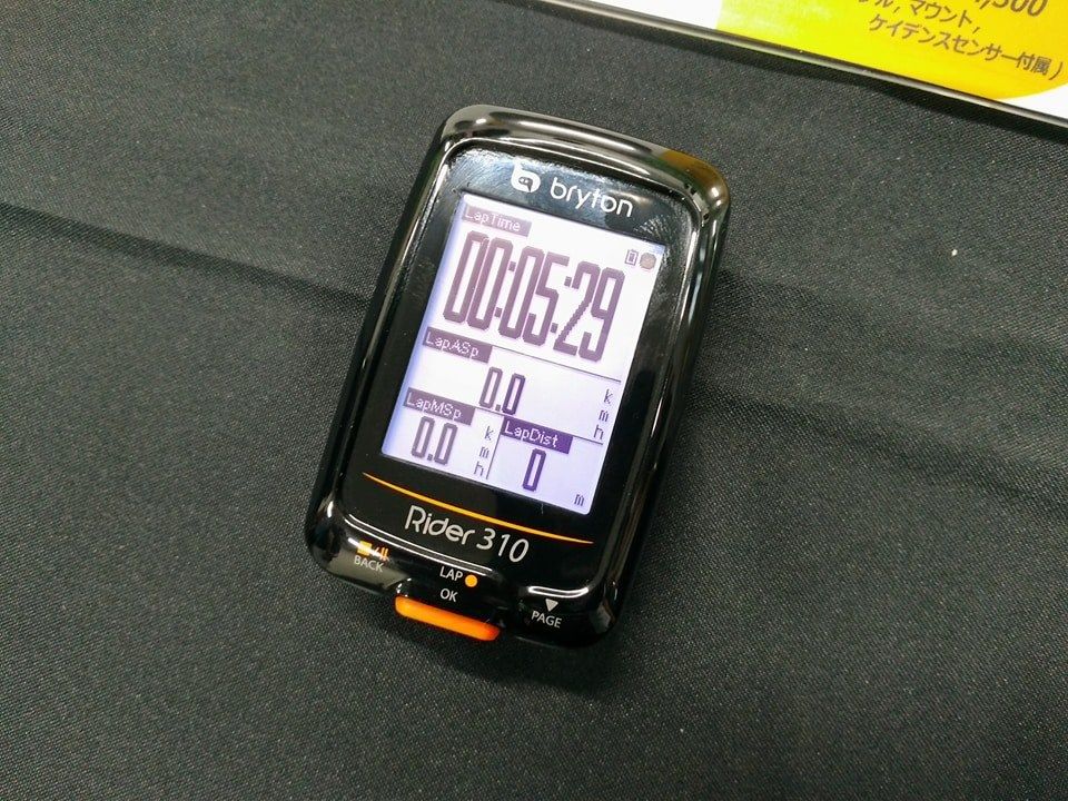 ライトサイクル ブログ : BRYTON ブライトン 身近になったGPSの利用