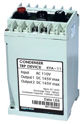コンデンサートリップ装置(KHY)/Condenser Trip Device : (株)ライトスター(光星計測器)のブログ