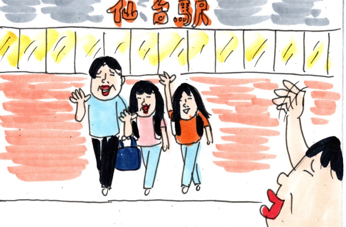 新刊トークショーin仙台③東京で事件です！ : カータンBLOG あたし・主婦の頭の中 Powered by ライブドアブログ