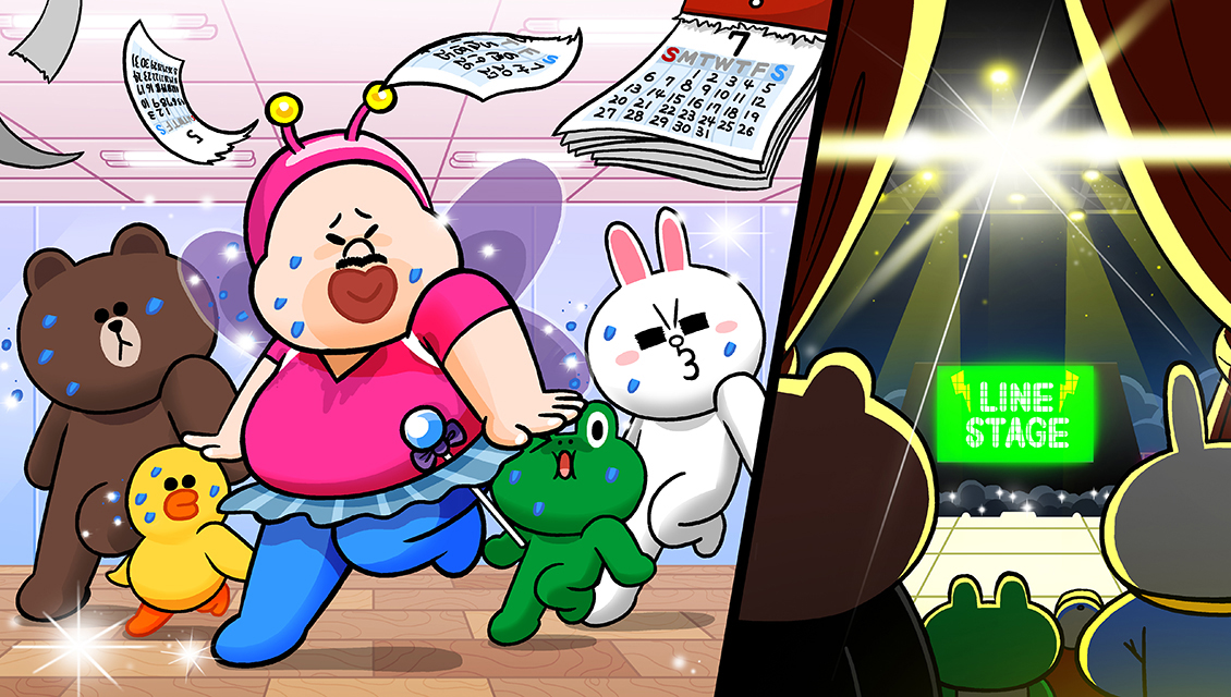 Line Characters