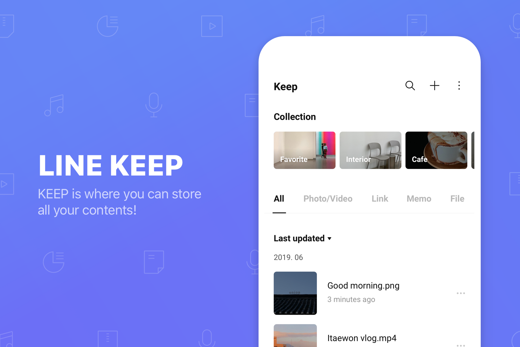 Keep, your personal storage for LINE, is now easier to use! : LINE ...