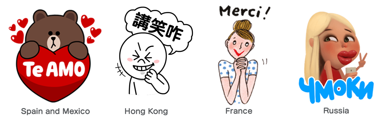 LINE Now Has 400 Million Registered Users! : LINE official blog