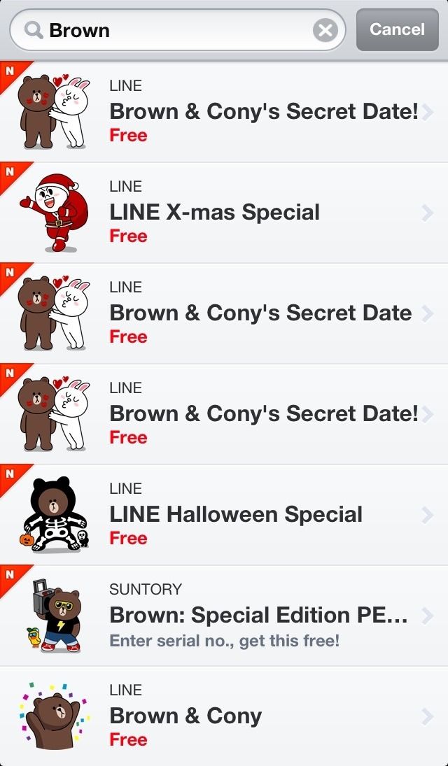 Sticker Line Brown Special Edition