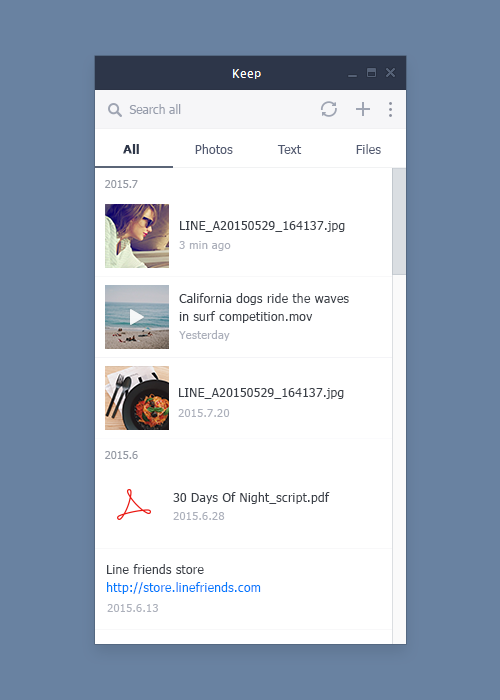 "Keep" Featured Added to PC version of LINE. Sharing Data Between Your ...