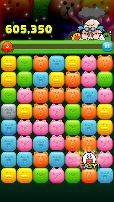 Complete missions in LINE JELLY to get original stickers featuring Moon ...