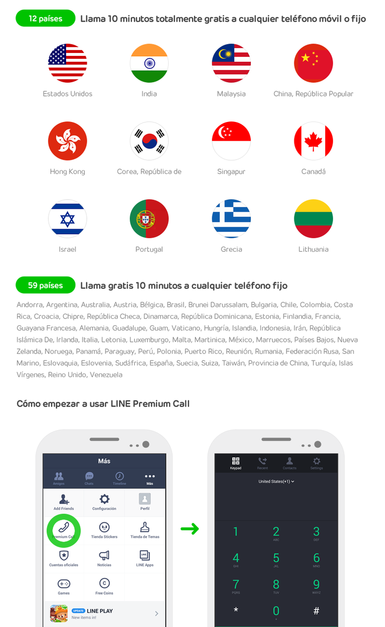 【LINE Premium Call】 Te presentamos una promoción de 3 días, en los que ...