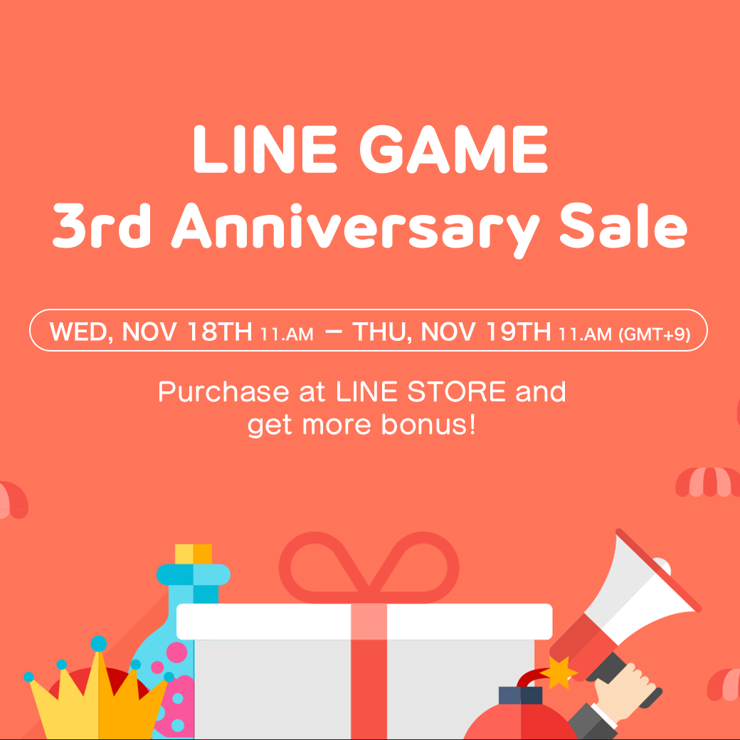 LINE GAME LINE Official Blog line-game-line-official-blog
