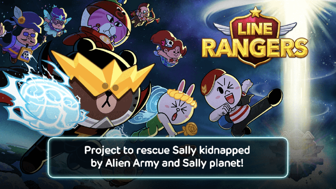 Pemutakhiran LINE Ranger Hadirkan Kolaborasi dengan Yatterman! : LINE ...