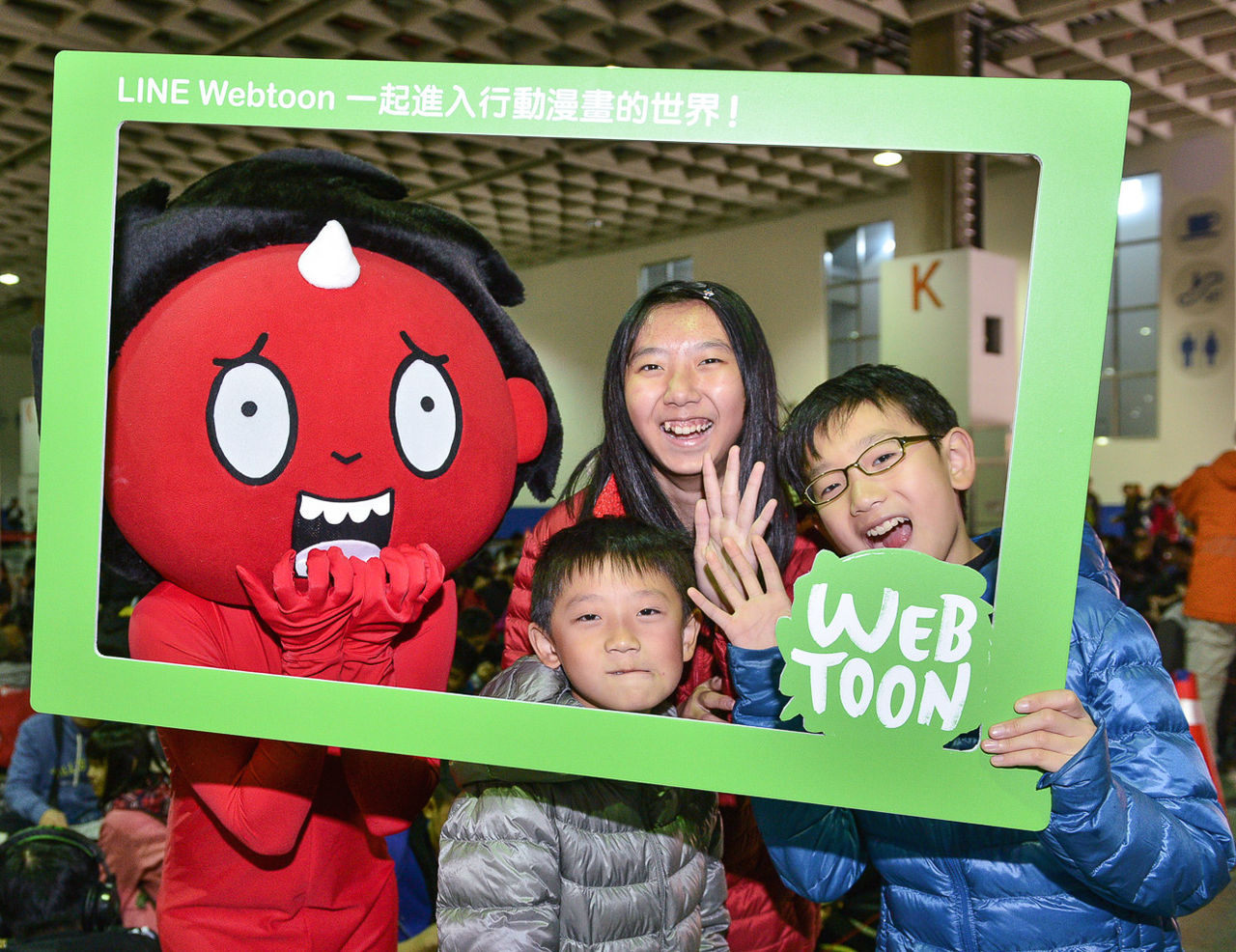 【LINE Webtoon】2015臺北國際動漫節 精彩回顧 : LINE台灣 官方BLOG