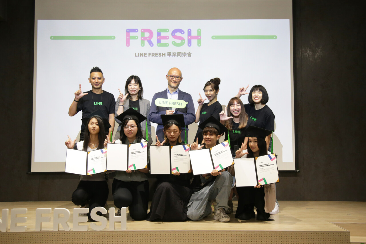 LINE FRESH圓滿結業！產官學合作為在地商圈注入創新活水 : LINE台灣 官方BLOG