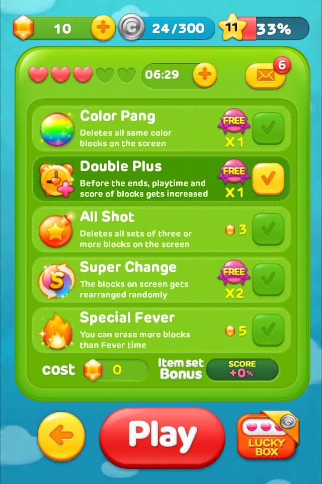 【LINE JELLY】挑戰任務拿貼圖！ : LINE台灣 官方BLOG