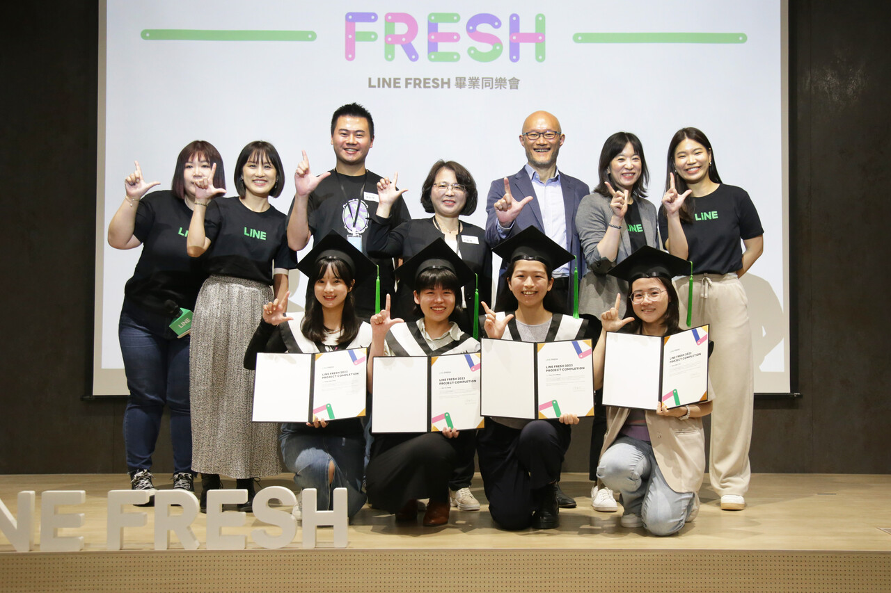 LINE FRESH圓滿結業！產官學合作為在地商圈注入創新活水 : LINE台灣 官方BLOG