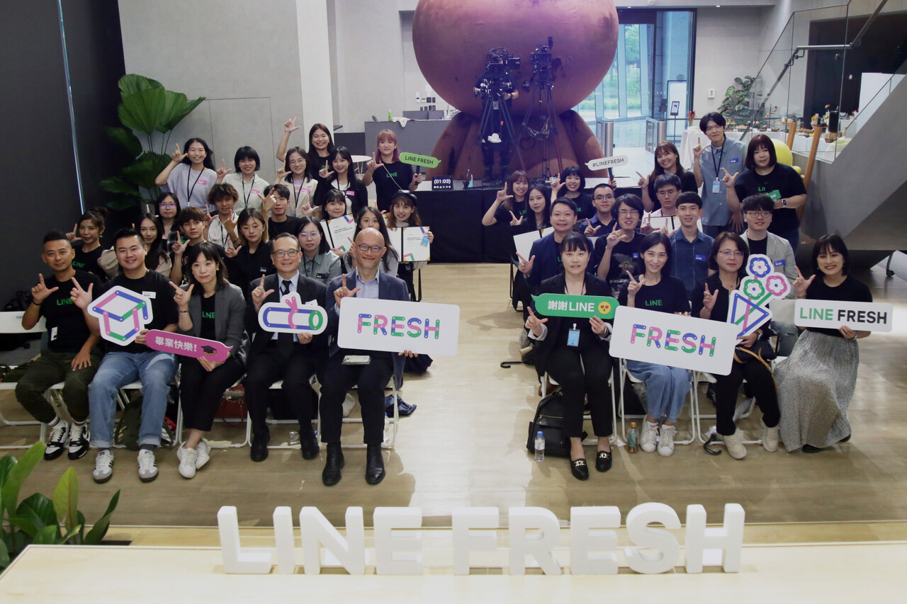 LINE FRESH圓滿結業！產官學合作為在地商圈注入創新活水 : LINE台灣 官方BLOG