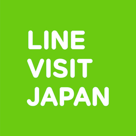 【日本旅遊上癮！？】可以收到日本商家優惠訊息的「LINE VISIT JAPAN」官方帳號登場！ : LINE台灣 官方BLOG