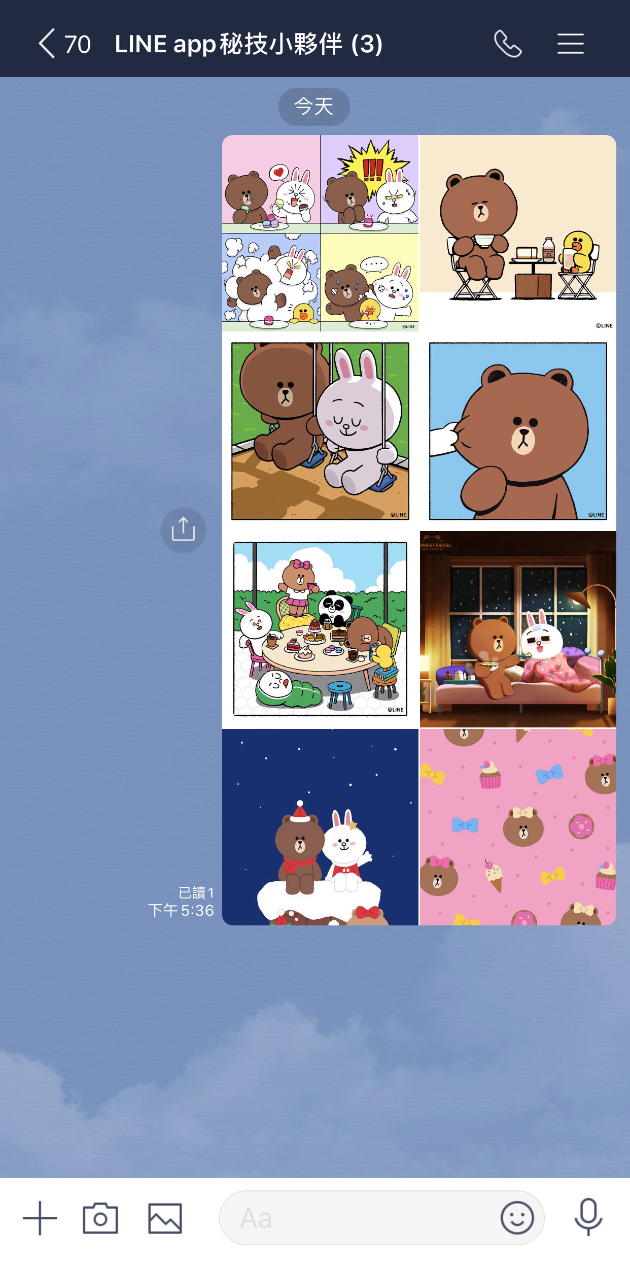 【LINE App 2019 熱門功能排行榜】跨螢使用、增加工作效率，與促進人際互動功能最受青睞！ : LINE台灣 官方BLOG