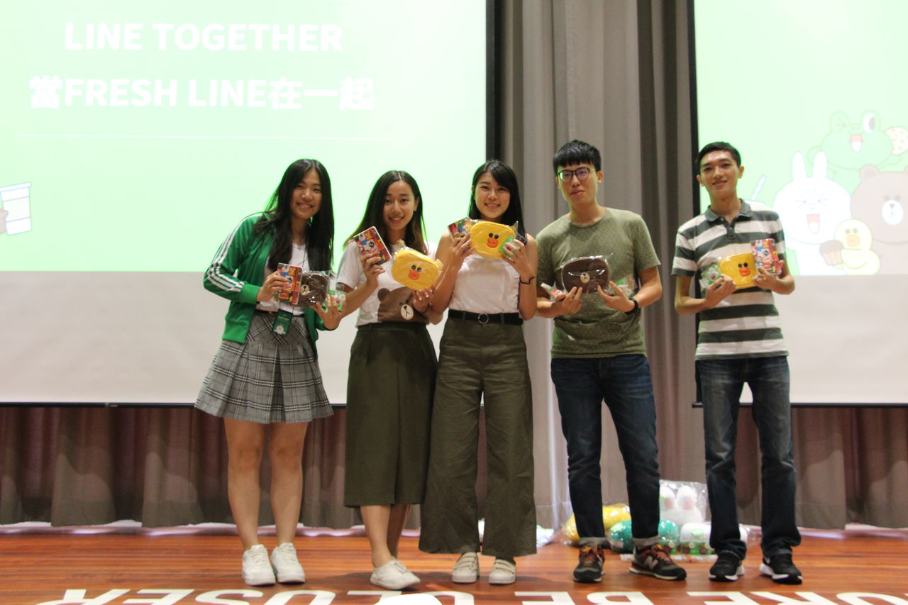 【LINE FRESH】LINE TOGETHER當FRESH LINE在一起 : LINE台灣 官方BLOG