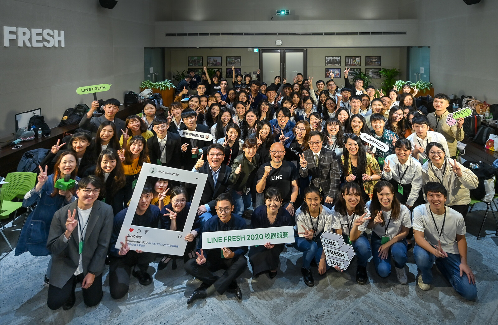 LINE FRESH : LINE台灣 官方BLOG